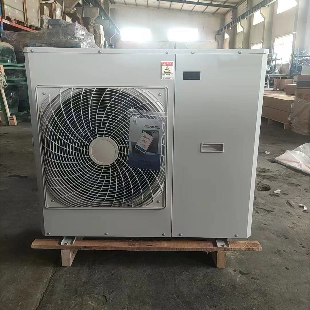 China Industrial refrigeration cooler condensing unit freezer unit FNU ...